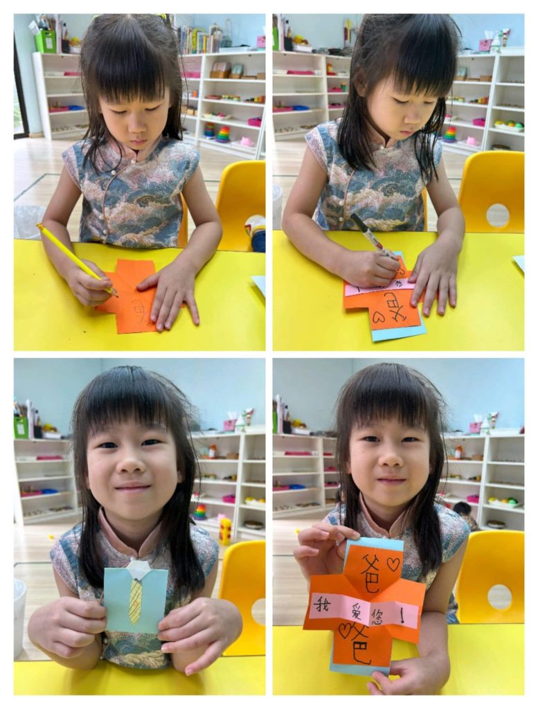 Language Programs | Brainy Child Montessori